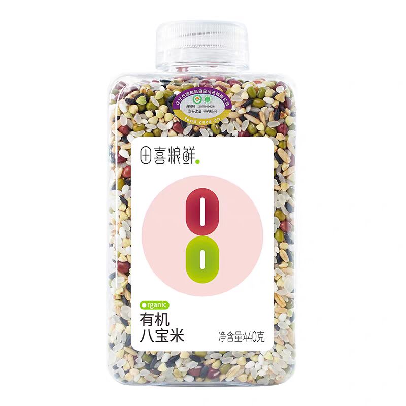 Get Organic Eight Treasure Rice Delivered | Weee! Asian Market