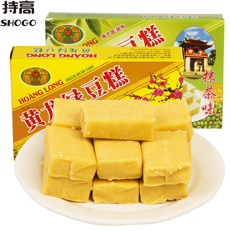 Get Vietnamese Yellow Dragon mung bean cake 100 g Delivered | Weee ...