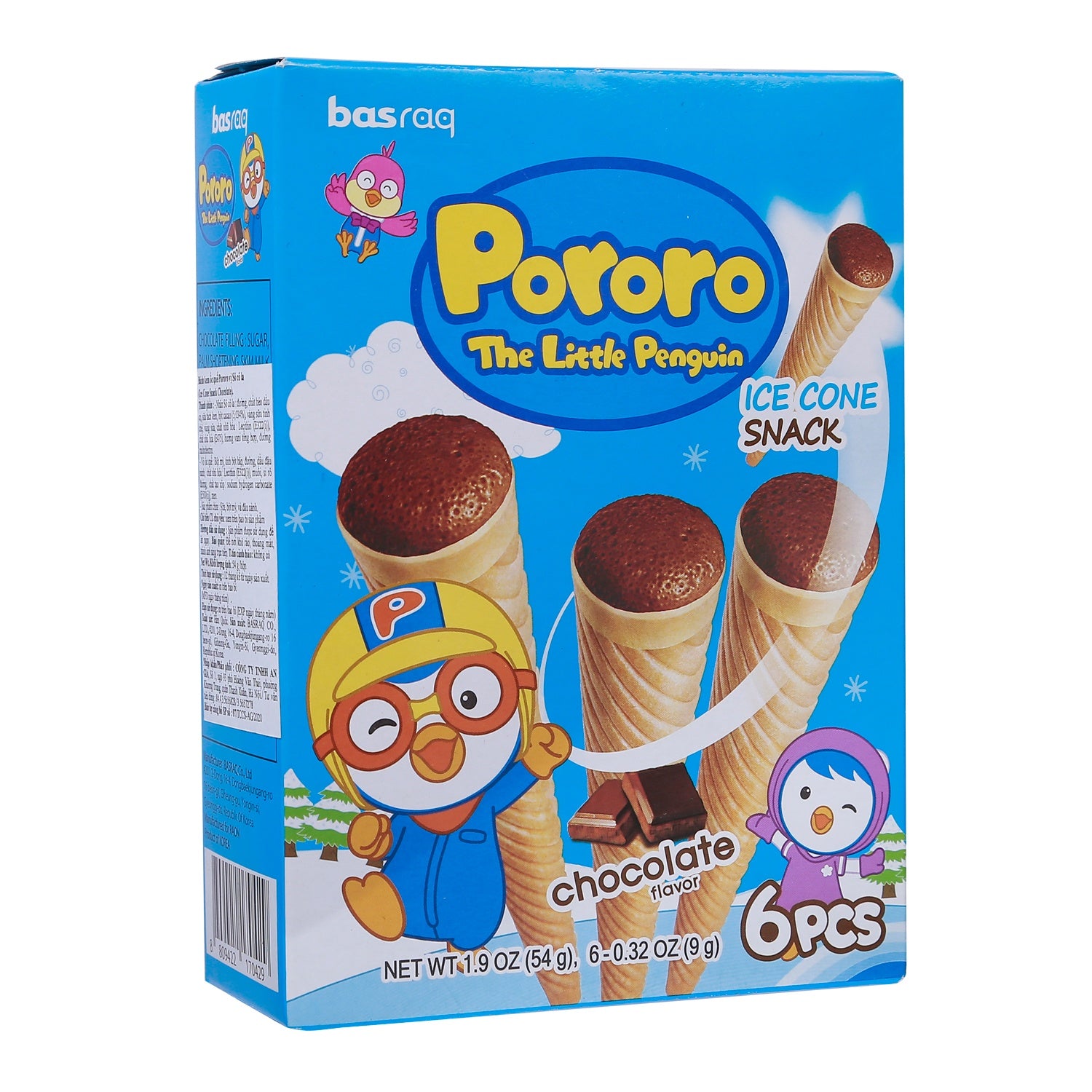 Get Pororo Ice Cone Snack Chocolate 1.9oz Delivered | Weee! Asian Market