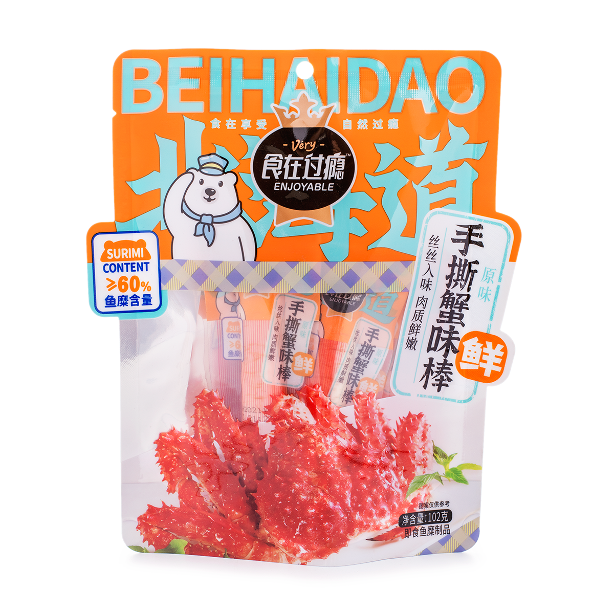 Get Very Enjoyable Crab Flavor Fish Stick Snacks, Original Flavor ...