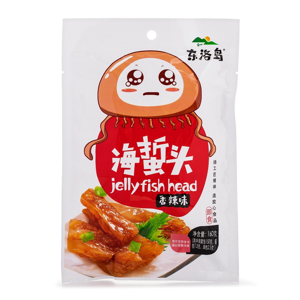 Get Instant Jellyfish Head, Spicy Flavor Delivered | Weee! Asian Market
