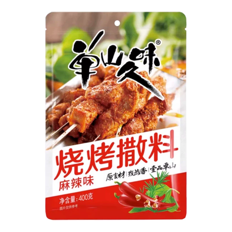 Get Chili Noodles Spicy Sprinkle Seasoning 400g Delivered | Weee! Asian ...