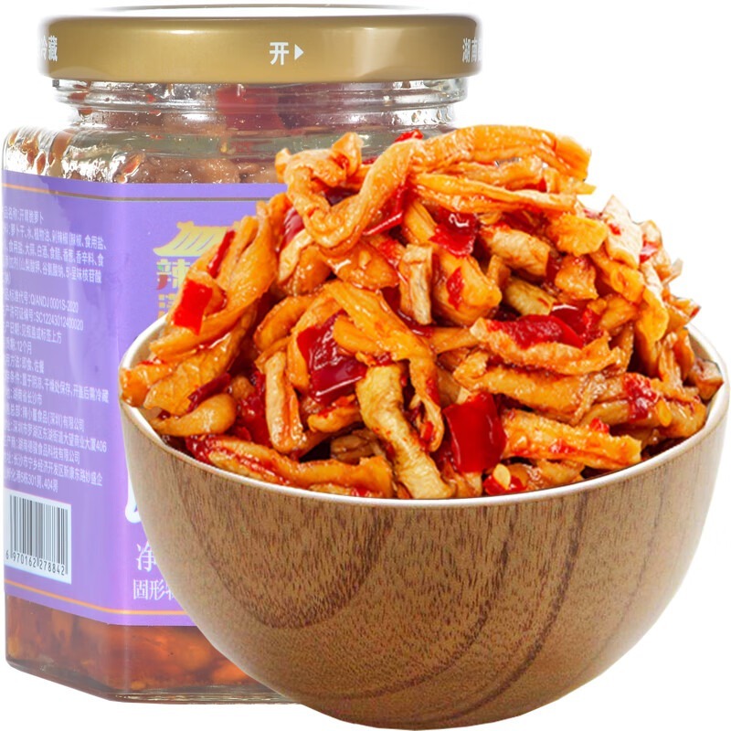 รับ Spicy Xiao Dong instant crispy dry radish 268g farm specialty under the food จัดส่ง | Weee ...