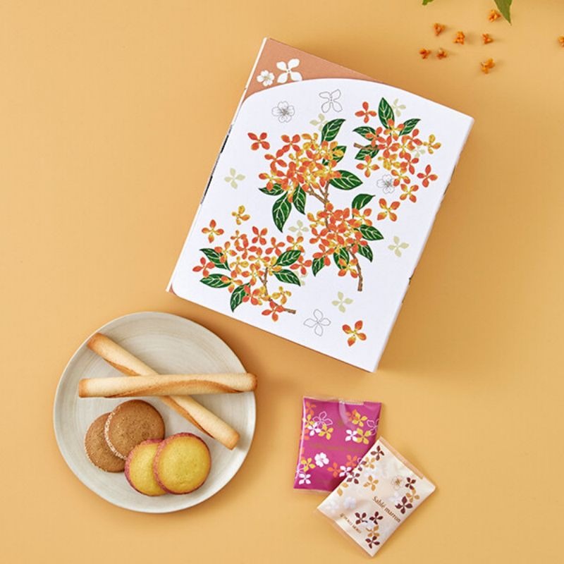 Get YOKU MOKU Autumn Limited Edition Gift Box 18 Pieces Delivered ...