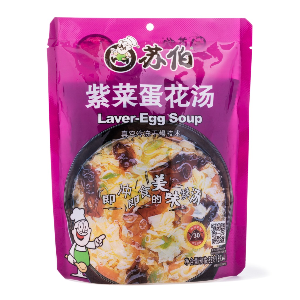 Get Subo Seaweed Egg Soup Delivered | Weee! Asian Market