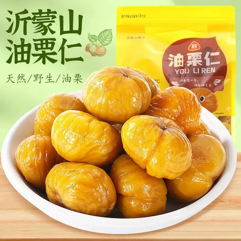 Get Kaiyuan Happy Chestnut Shandong Yimeng Mountain Specialty Instant ...