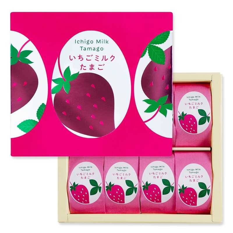 Get GINZA TAMAYA Tokyo Tamago Strawberry Milk Flavor Egg Shaped ...