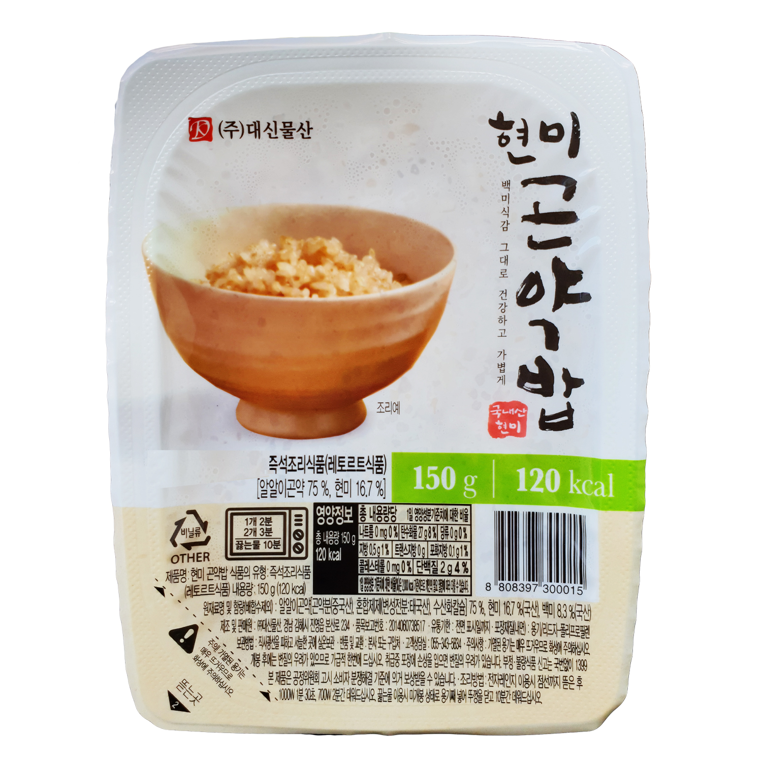 Get [Korea Direct] [Daeshin Products] 120kcal brown rice konjac rice ...