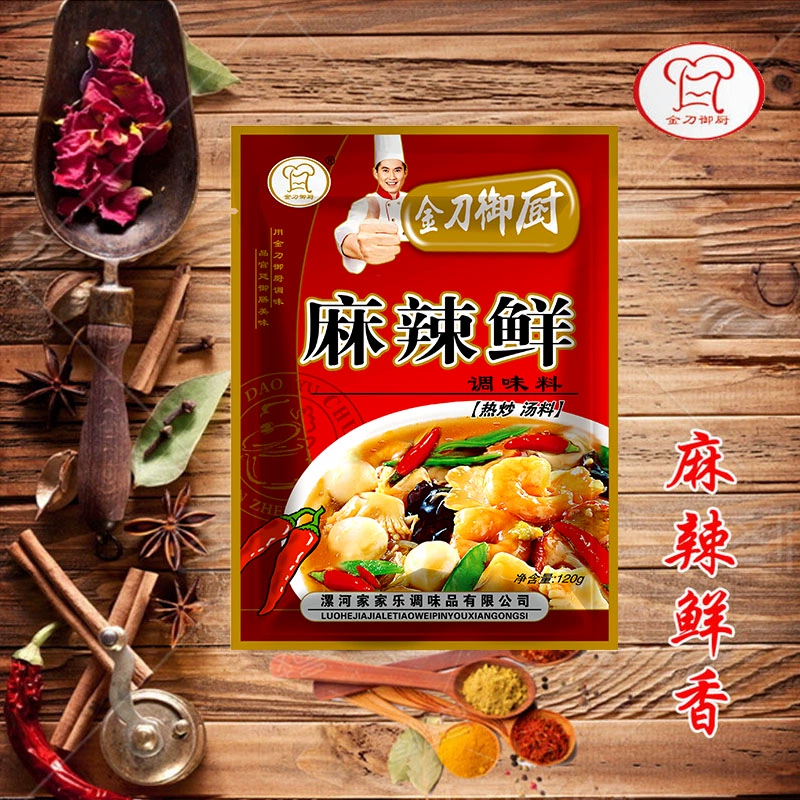 Get Golden Knife Imperial Kitchen Spicy Fresh Bag with Spicy Fresh Seasoning, Household Stir ...