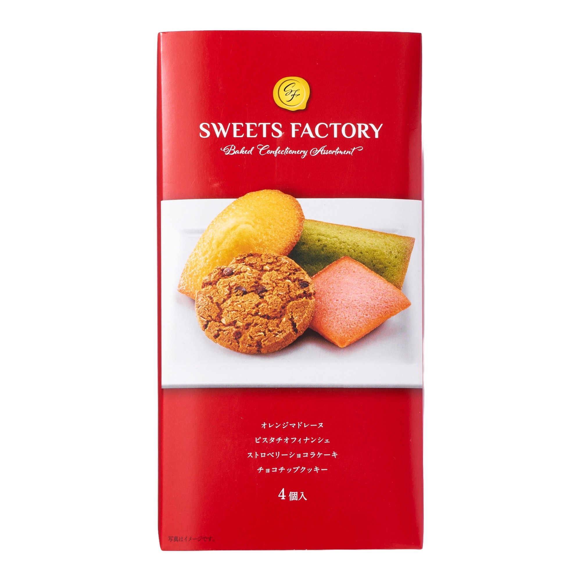 Get Sweets Factory Gift Set Delivered | Weee! Asian Market