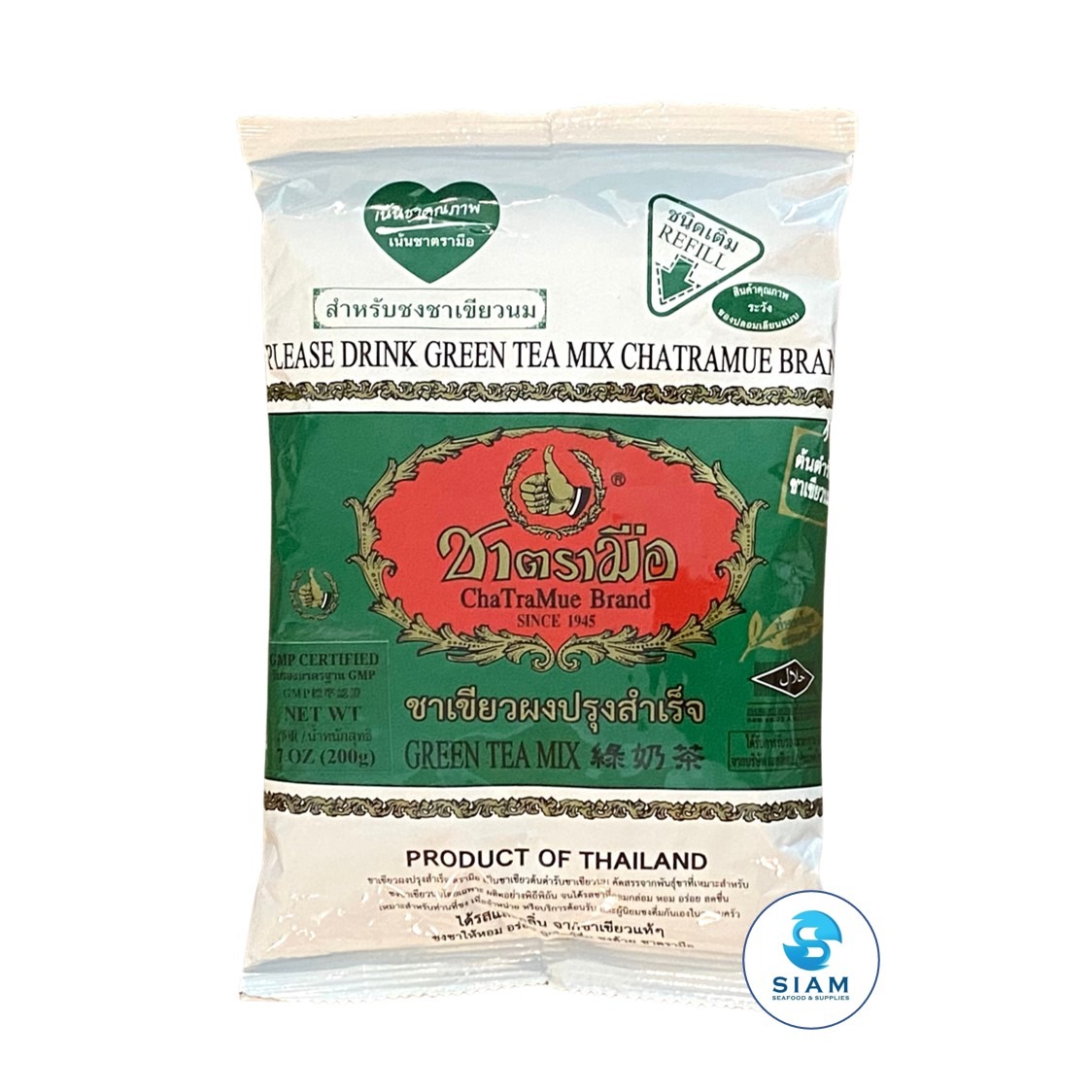 Get ChaTraMue Green Tea Mix, Thai Beverage Delivered | Weee! Asian Market