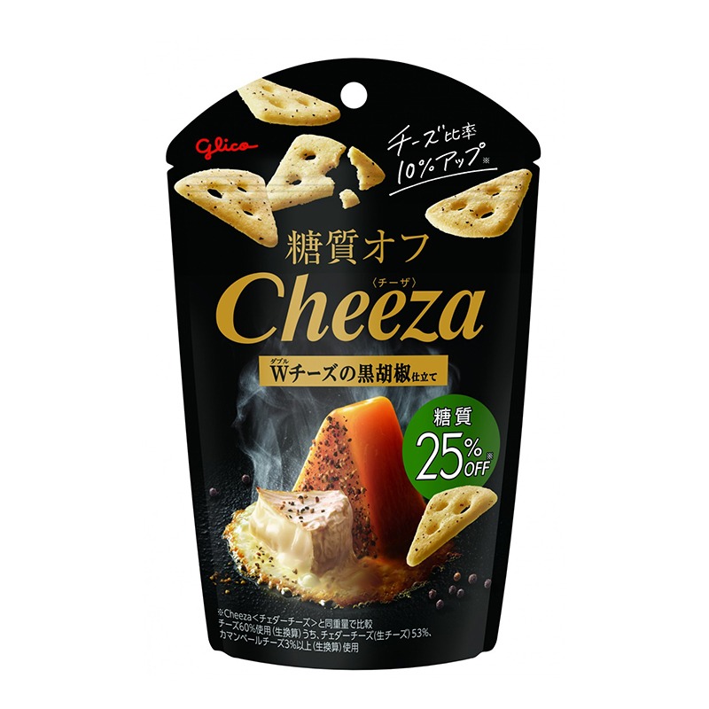 Get Glico Cheese Triangle Biscuits Black Pepper Flavor Delivered | Weee ...