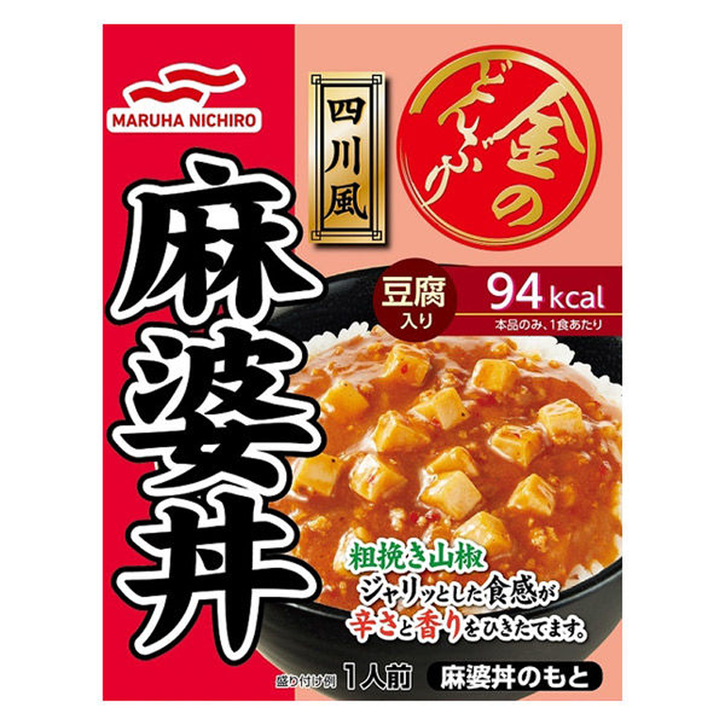 Get Maruha Nichiro Golden Bowl Sichuan Style Mapo Bowl 140g Delivered ...