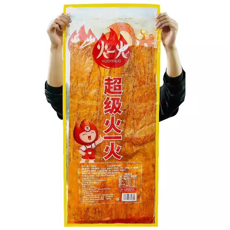 Get FIRE ONE FIRE Dai Dai Dai Hot Chips Plus 600g Large Jumbo Hot Chips ...