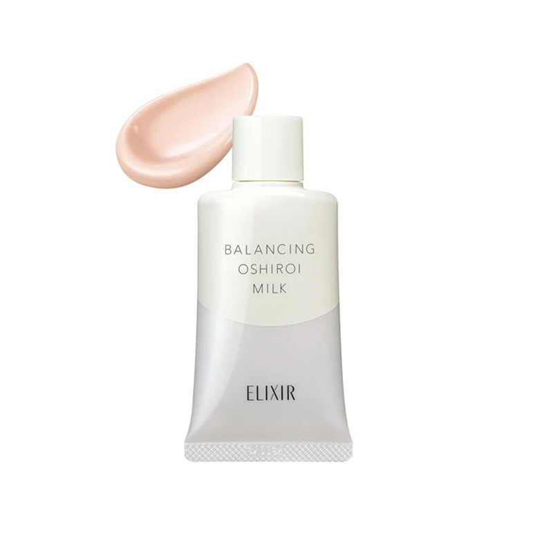 Get ELIXIR Sunscreen Primer 35g SPF50 PA++++ Delivered | Weee! Asian Market