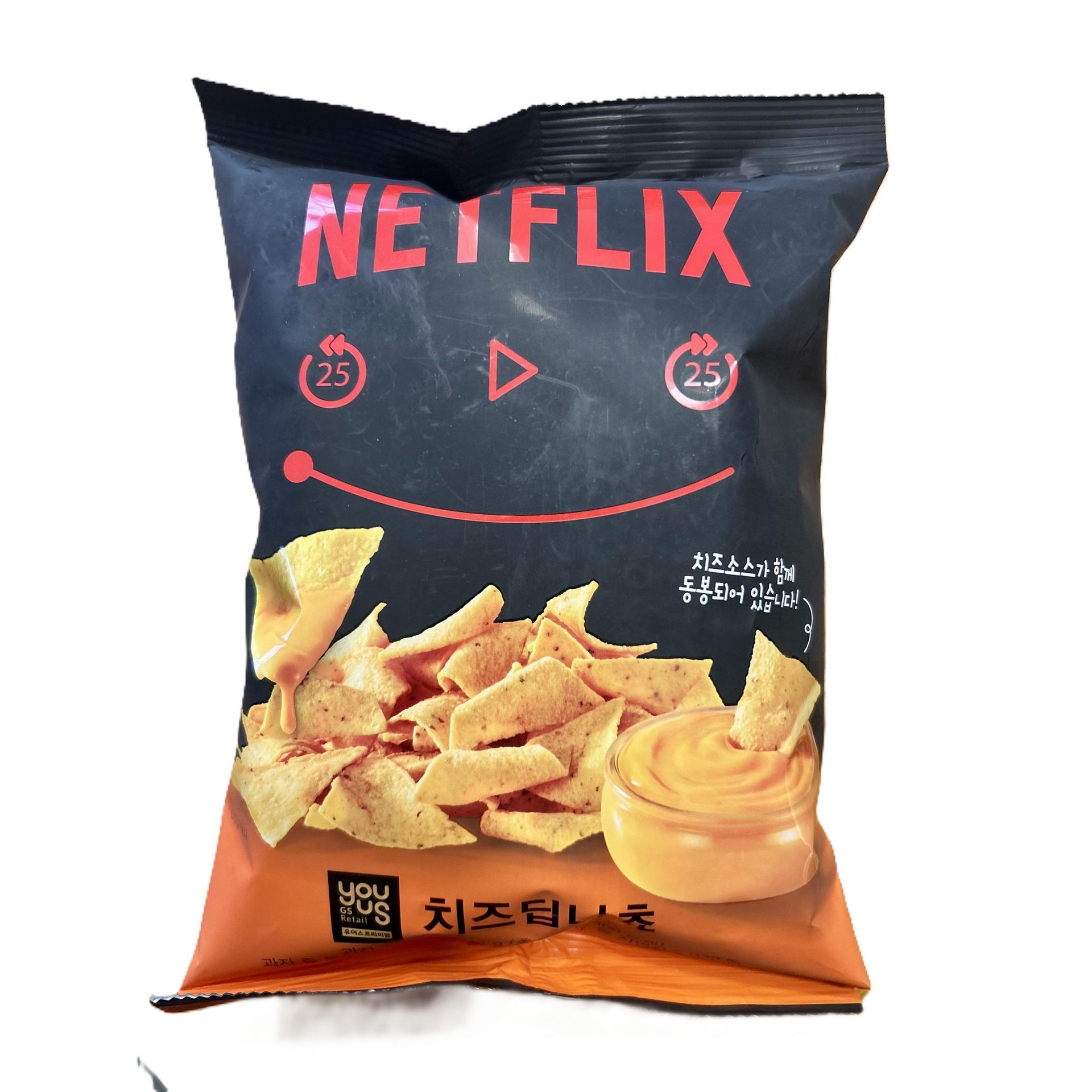 Netflix Nacho Cheese - Weee!