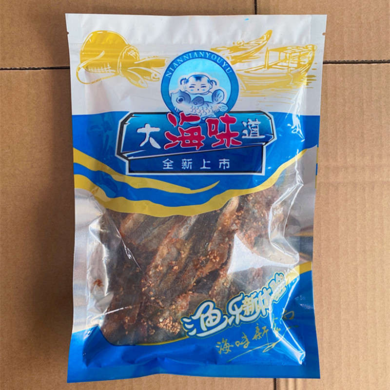 Get Qingdao specialty barbecue spicy horse walk fish Shandong specialty ...