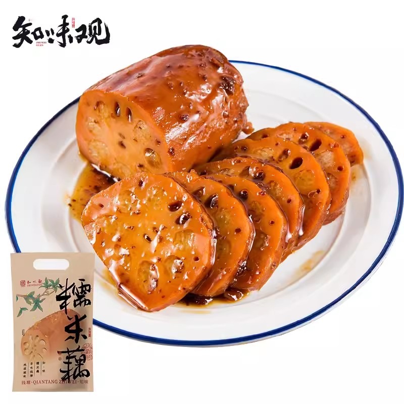 Get Zhiwei Guan Sticky Lotus Root 400g Honey Lotus Root Hangzhou ...