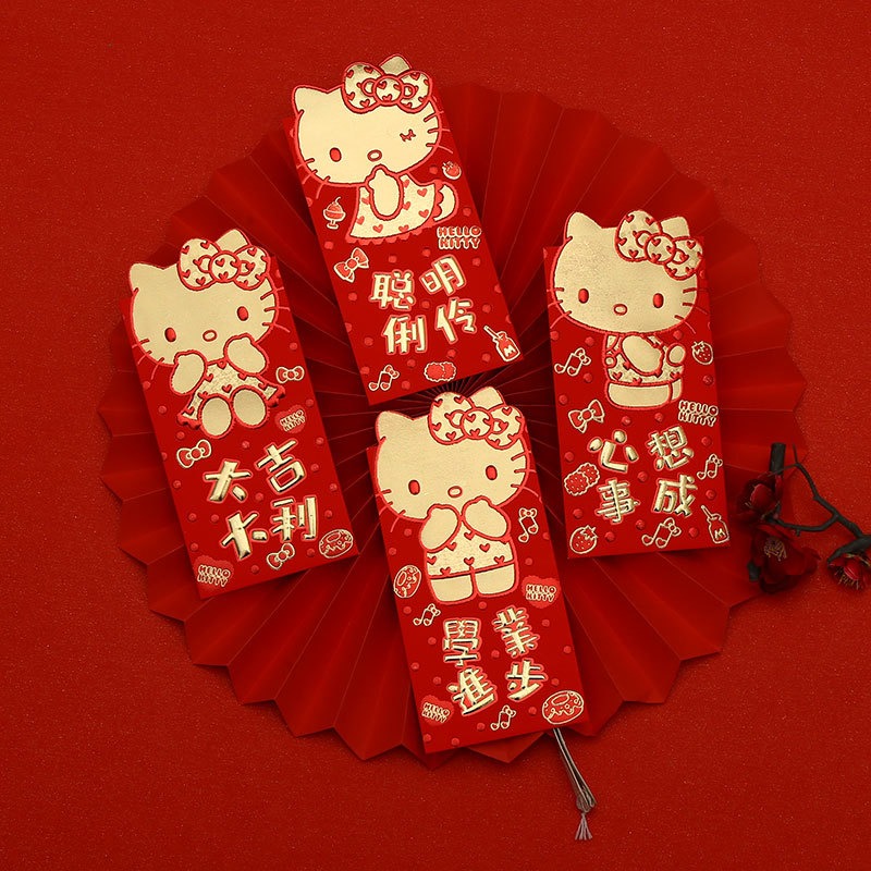 Get Wedding Red Envelope/Hello Kitty Red Envelope Cartoon 2024 Of ...