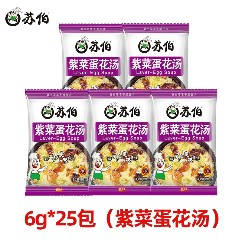 Get Subo Egg Flower Soup Instant 6g*25 Pack (Porphyra Egg Flower Soup ...