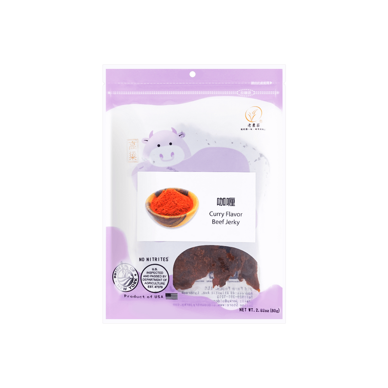 Get Old Country Beef Jerky, Curry Flavor Delivered | Weee! Asian Market