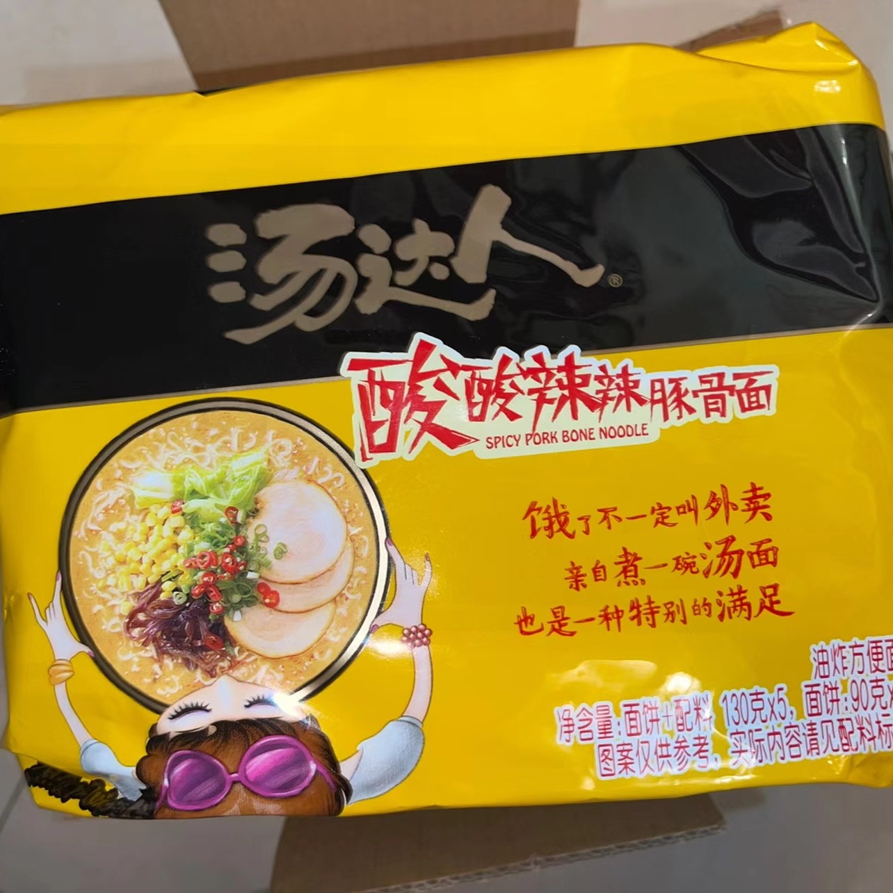 统一汤达人方便面 酸酸辣辣豚骨拉面 130g*1包 - Weee!