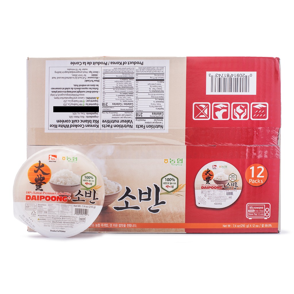 Get HAETAE 100% Korean Premium Cooked Rice 12pk Delivered | Weee! Asian ...