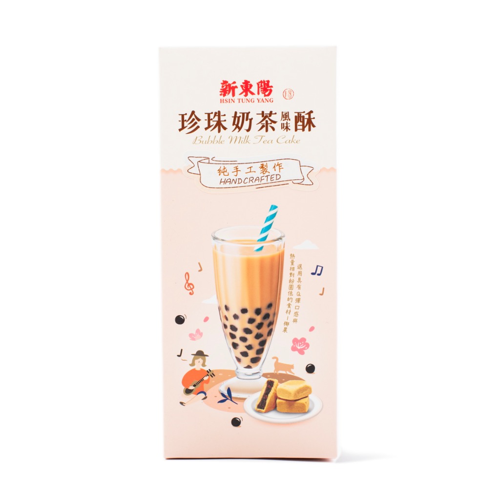 Get Hsin Tung Yang Bubble Milk Tea Cake 10pcs Delivered | Weee! Asian ...
