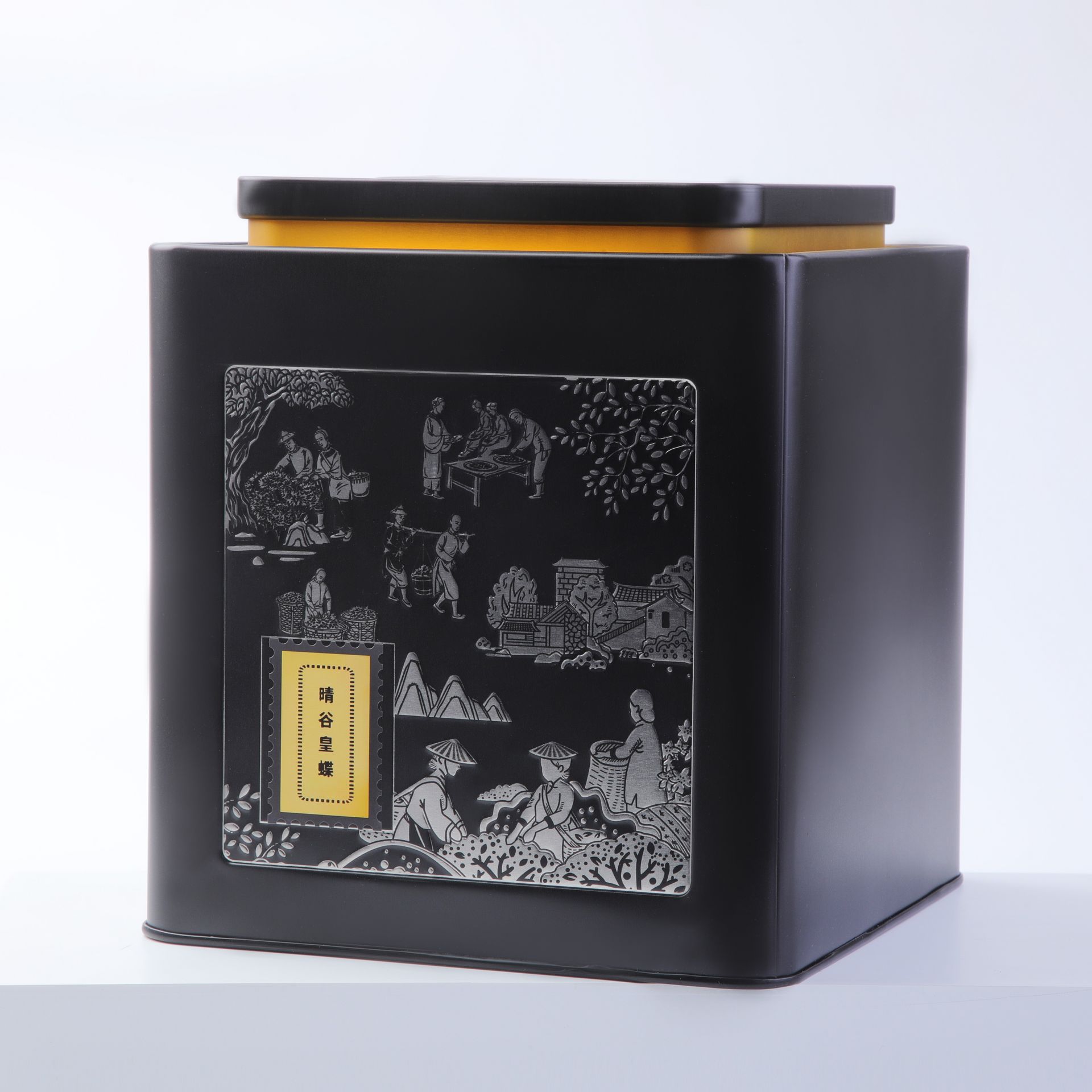 Get Yellow Emperor Tea Delivered | Weee! Asian Market