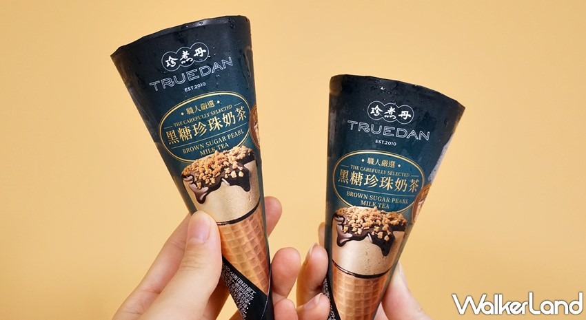 Get TRUEDAN ICE CREAM CORN BROWN SUGAR BOBA MILK TEA Delivered | Weee ...