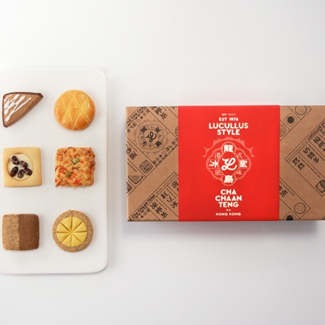 Get Lucullus Style Cha Chaan Teng Cookie Gift Box Delivered | Weee ...
