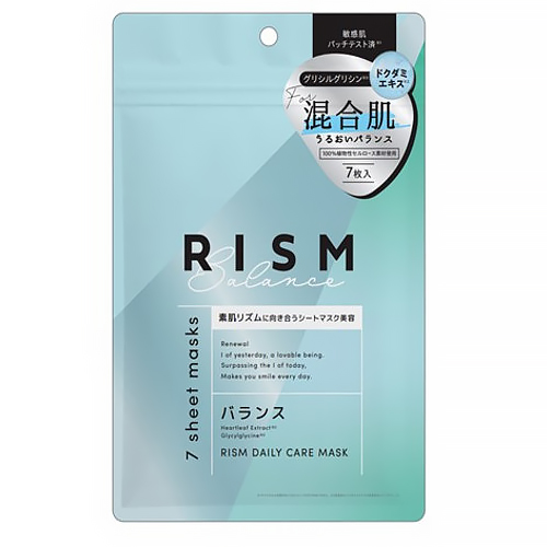 リズム デイリーケアマスク バランス 7枚 - Weee!
