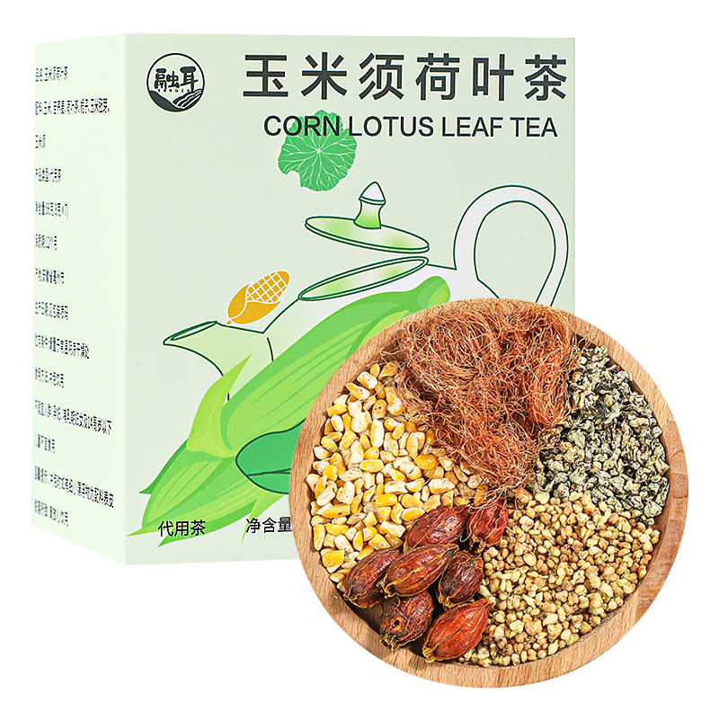 Get Melt ear corn beard lotus leaf tea Delivered | Weee! Asian Market