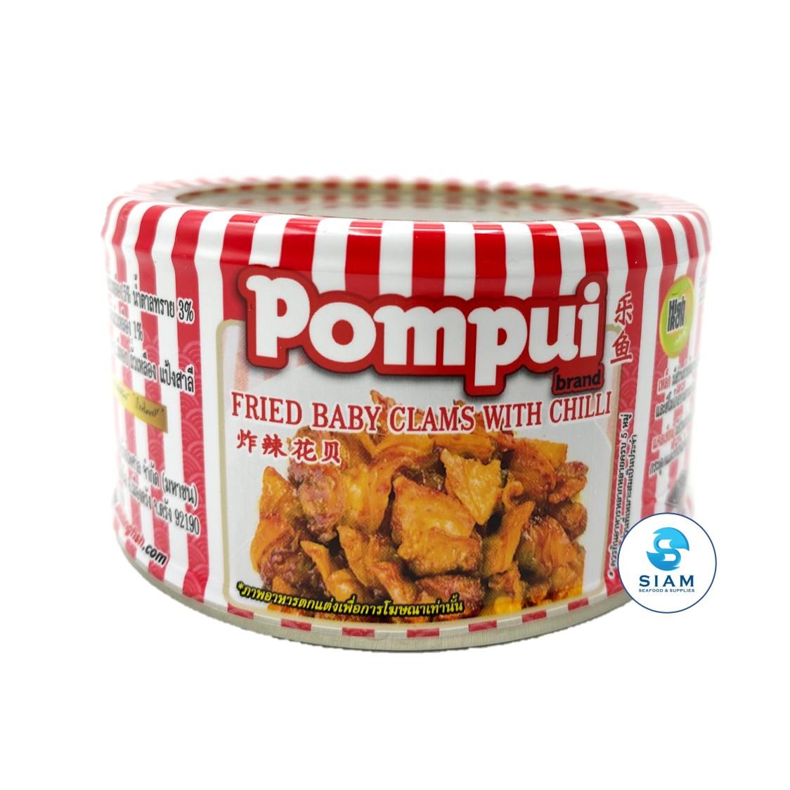 PumPui Fried Baby Clams with Chili, Ready to Eat Thai Product - Weee!