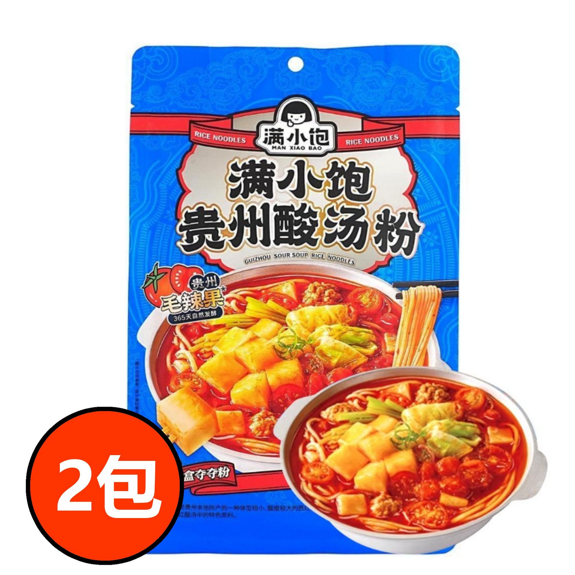 满小饱 贵州酸汤粉 夺夺粉米线 371g *2包 - Weee!