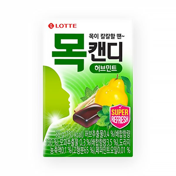 [Lotte Confectionery] Throat Lozenge Herb Case - Weee!