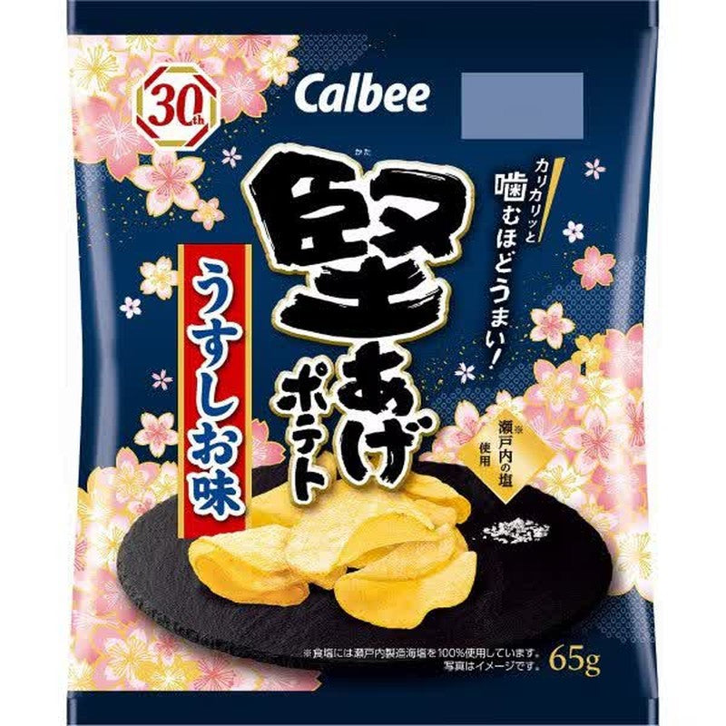 รับ Calbee Hard-Fried Potatoes Light Salt 65g จัดส่ง | Weee! ตลาดเอเชีย