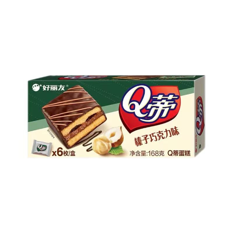 Get ORION Q-D Cake Hazelnut Chocolate Flavor 28g*6 pieces per box. Delivered | Weee! Asian Market