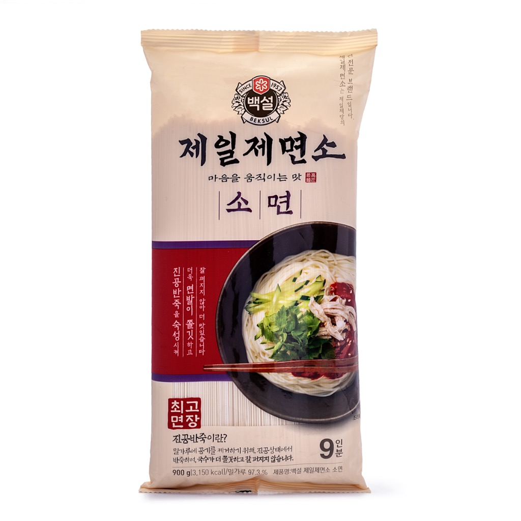 Get CJ Foods Korean Style Somen Noodles Delivered | Weee! Asian Market