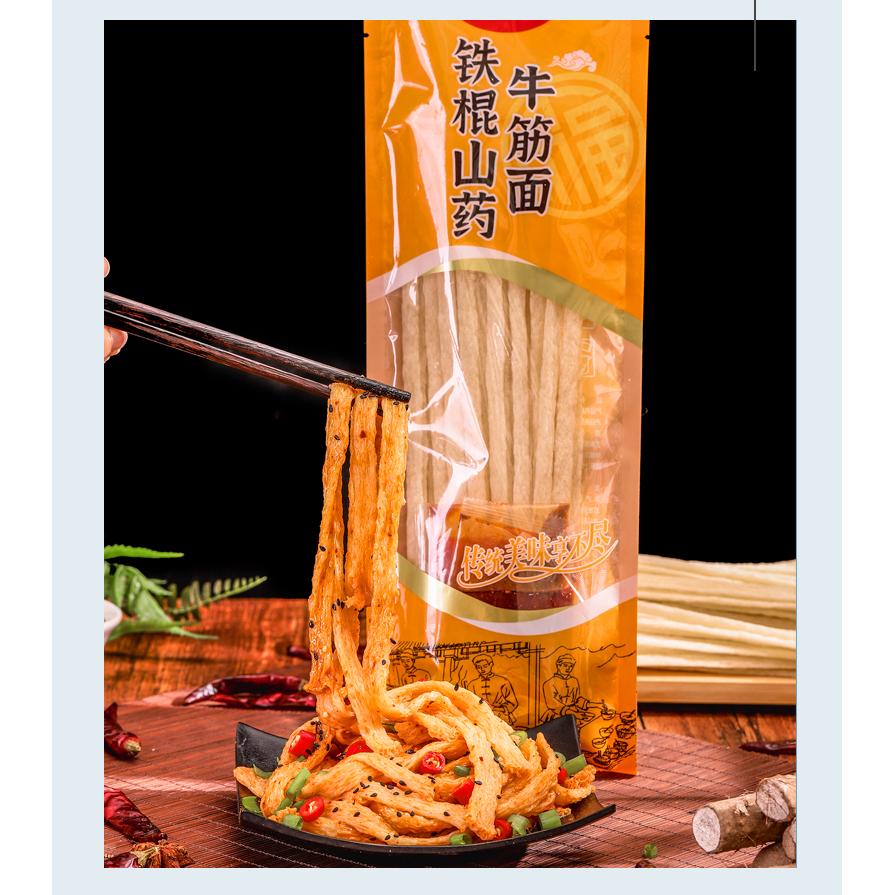 Get Authentic iron stick yam beef tendon noodles pure handmade 137g*1 ...