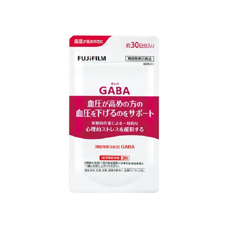Get FUJIFILM GABA Blood Pressure Relief Tablets 240 Tablets 30 Days ...
