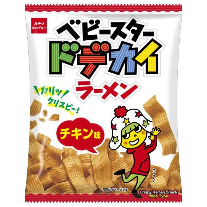 Get Oyatsu Company Dodekai Ramen Chicken Flavor 68g Delivered | Weee! Asian Market