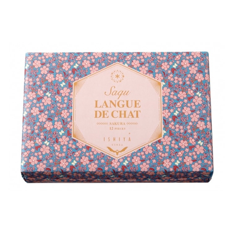 Get ISHIYASEIKA SAKURA Milk Chocolate 12pc Delivered | Weee! Asian Market