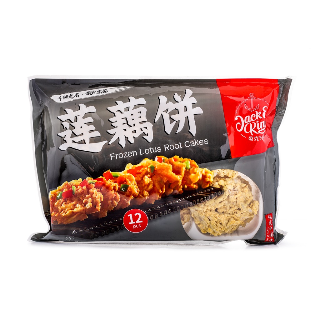 Get Jack & King's Frozen Lotus Roots Sliced Delivered | Weee! Asian Market