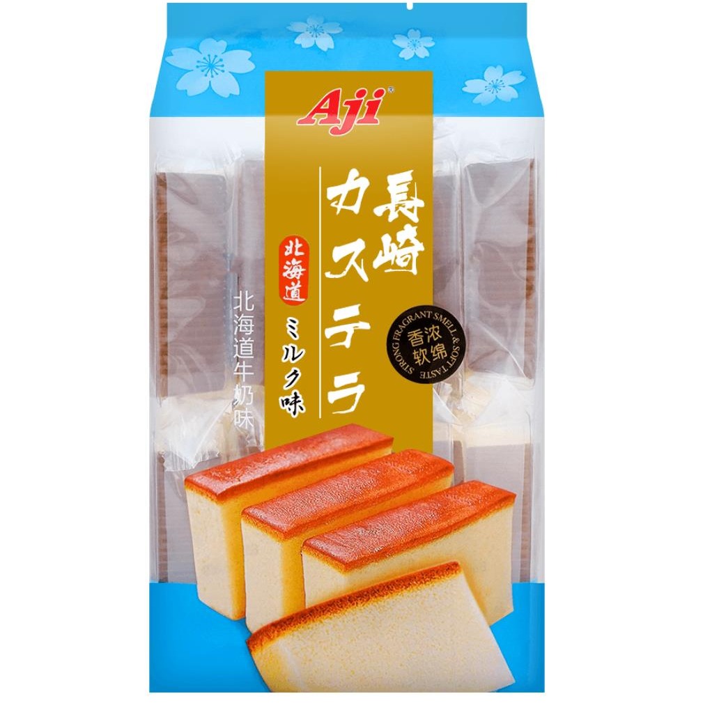 Get Aji Nagasaki Cake Hokkaido Milk Flavor 330g Delivered | Weee! Asian ...