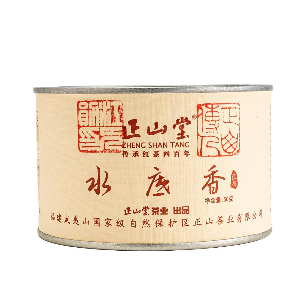 Get Shui Di Xiang Black Tea Classic Tin Delivered | Weee! Asian Market