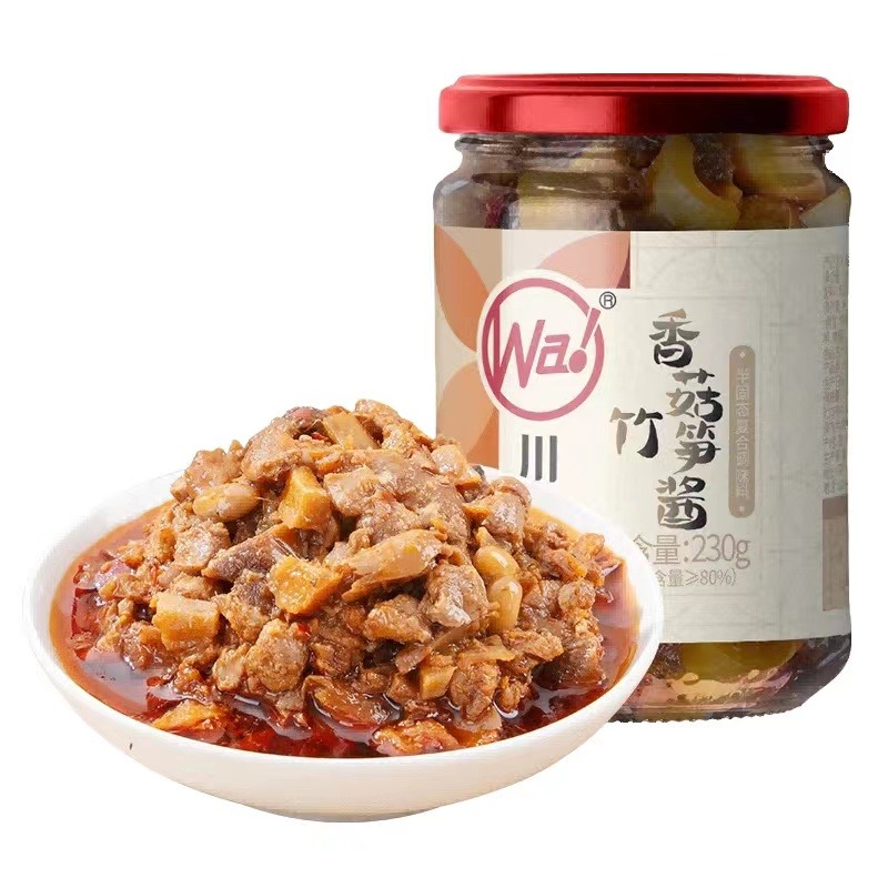 Get Chuan Wa Zi Braised sauce with mushrooms and bamboo shoots 280g*1 can Delivered | Weee ...