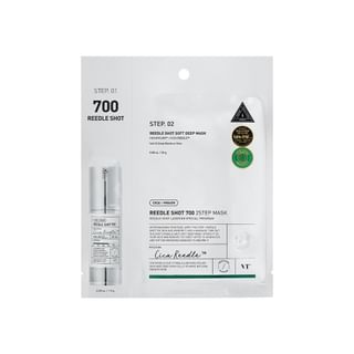 VT Reedle Shot 700 2Step Mask - Weee!