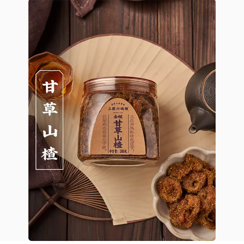 Get Sanguanliumao Pit Licorice Hawthorn Delivered | Weee! Asian Market
