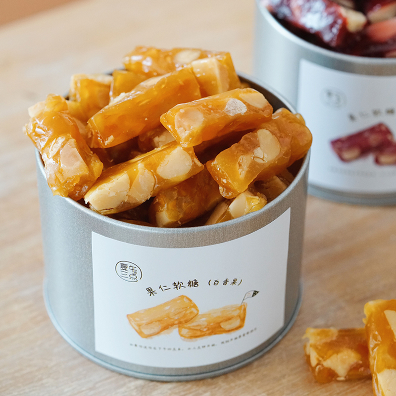 Get Passion Fruit Nut Gummy 120g*1 Can 120 g Delivered | Weee! Asian Market